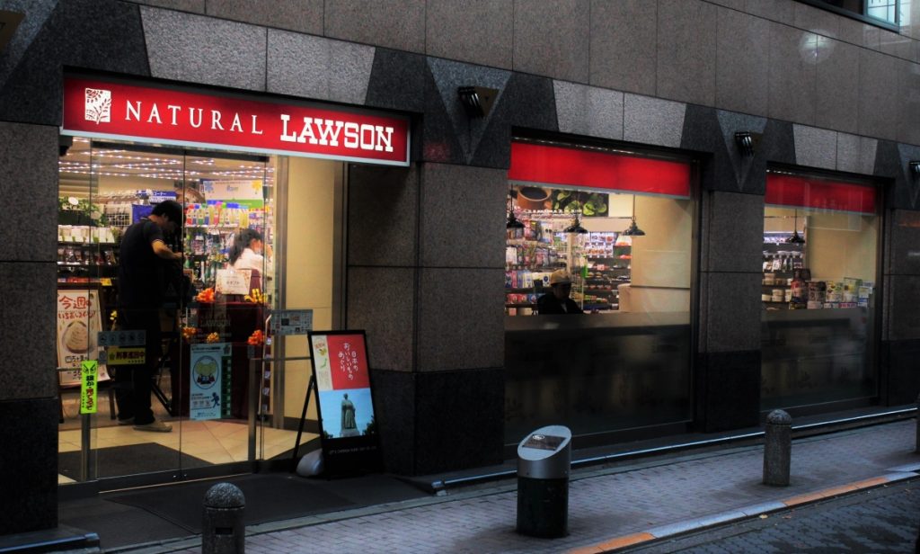 Late Night Beauty Shopping bei Natural Lawson in Tokyo | Beautyjagd